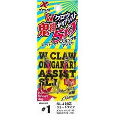 Assit hook xesta slj fluorocore - par 2