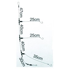 Bajo de línea asari