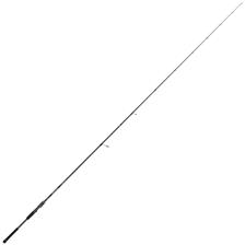 Canna spinning hart bloody marine